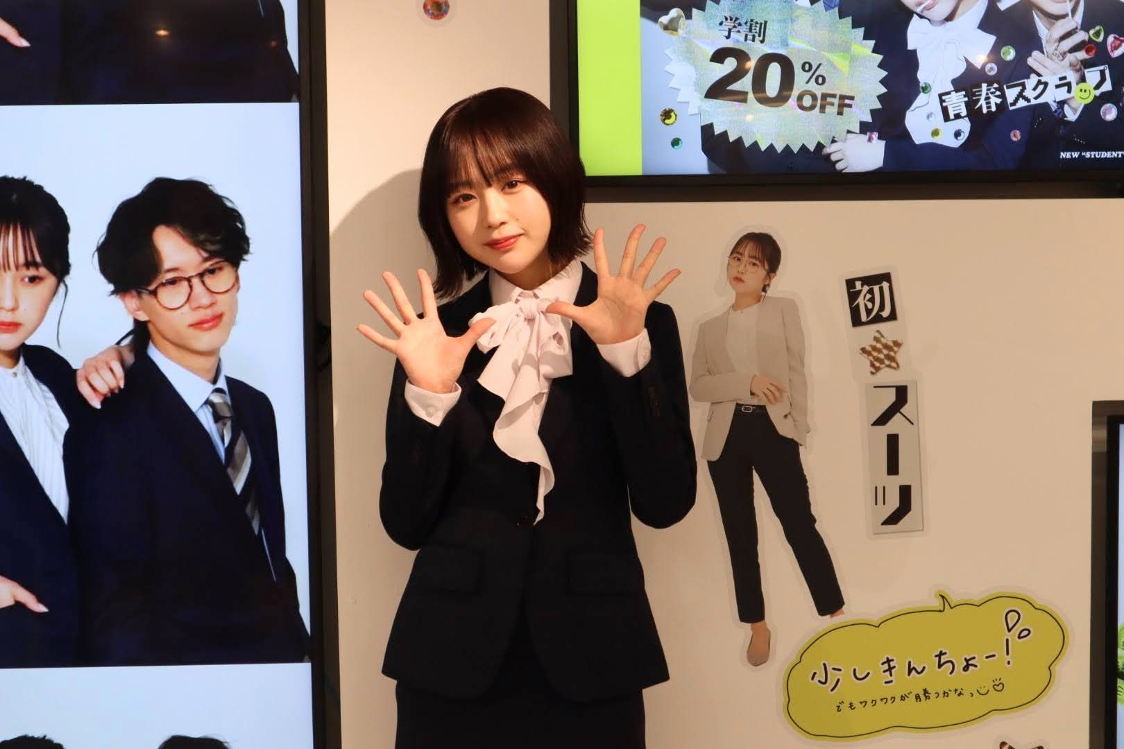 【レポ】なえなのがこだわりのオーダーメイドスーツを披露！トークイベントを開催 | ARETTO(アレット)