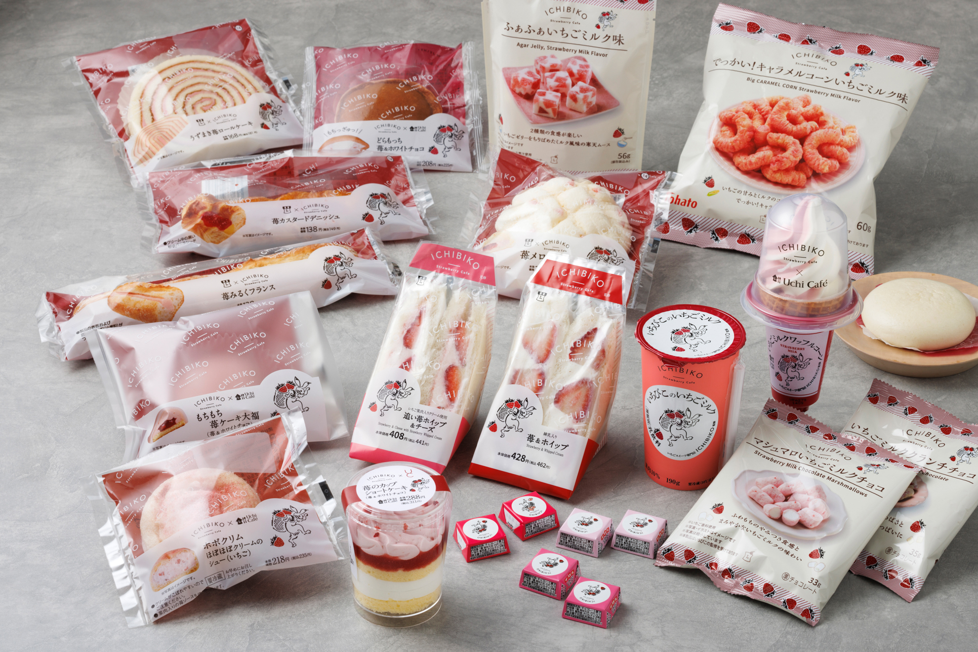 アイスや中華まんも！『いちびこ』×『ローソン』コラボ第4弾の商品が発売中 | ARETTO(アレット)