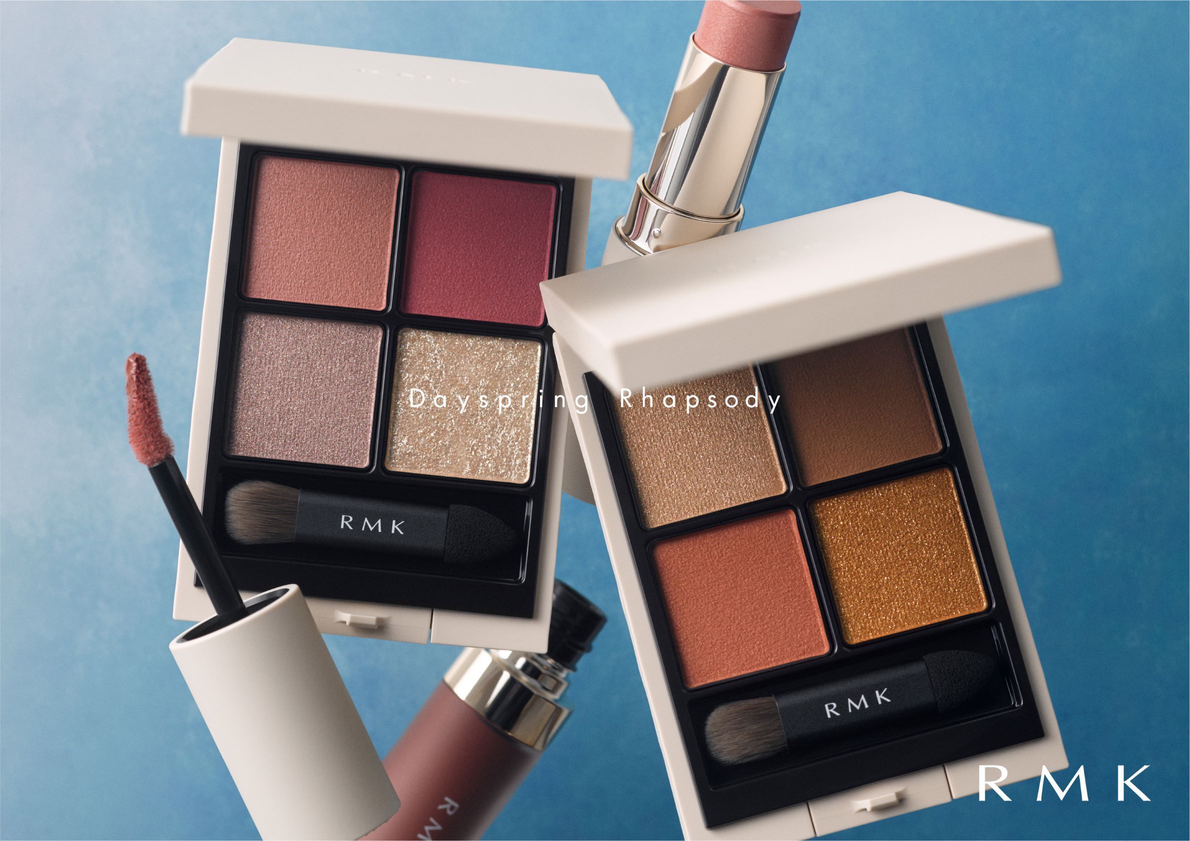 新色や限定カラーも！『RMK』からスプリングコレクションが発売 | ARETTO(アレット)