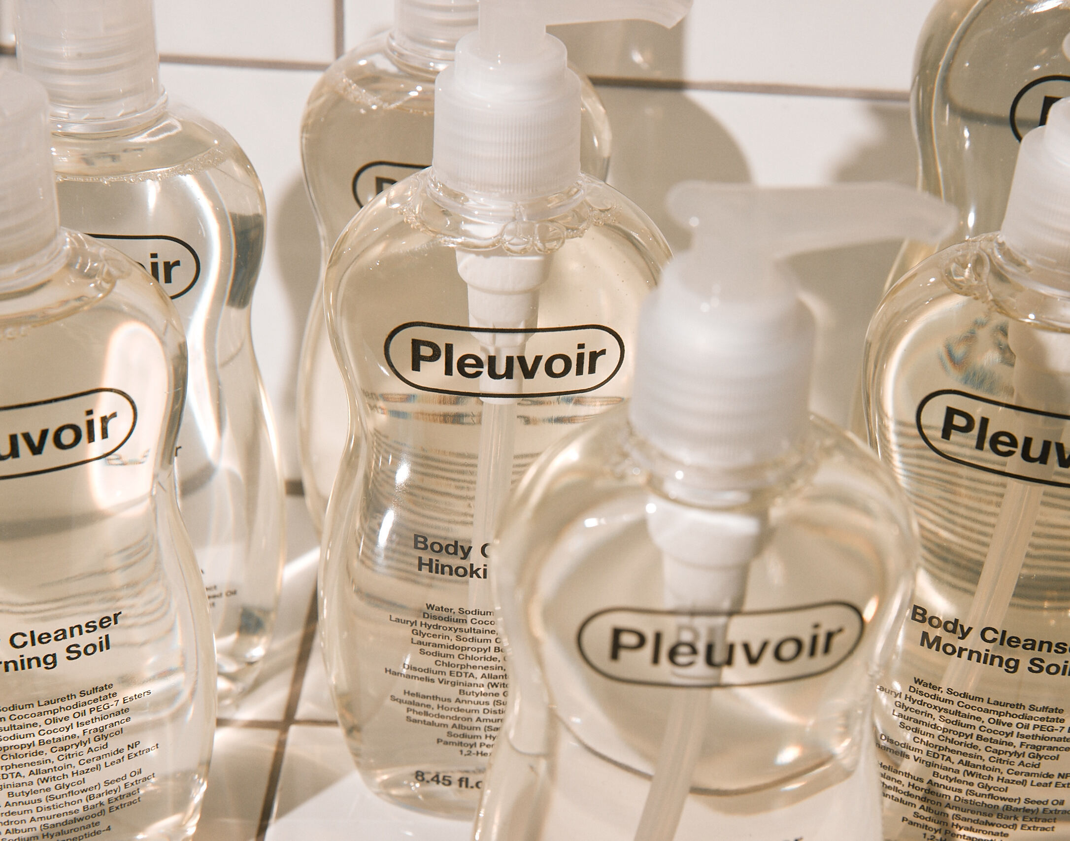 韓国で大注目のビューティーブランド『プルヴワ』が日本初上陸！ | ARETTO(アレット)