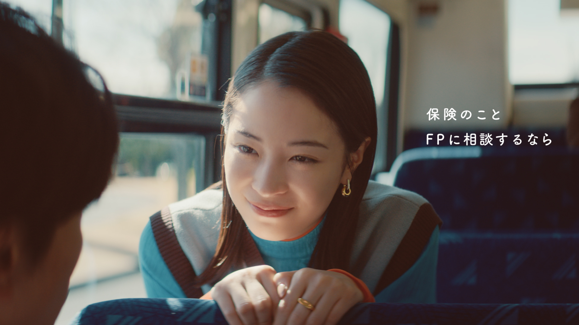 広瀬すずがバスケ部のコーチ役に挑戦！「マネードクター」新CMが放映開始 | ARETTO(アレット)