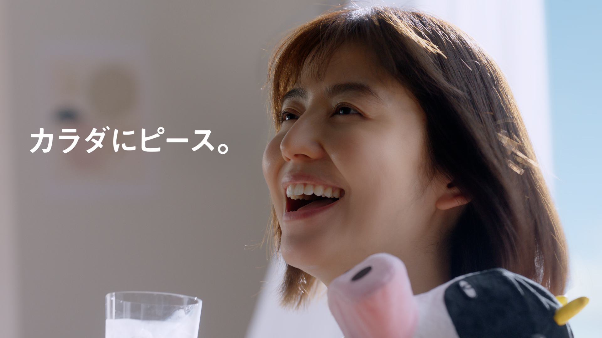 長澤まさみがパペットをつかった演技に挑戦！テーマ曲はあいみょん担当の『カルピス』新CM | ARETTO(アレット)