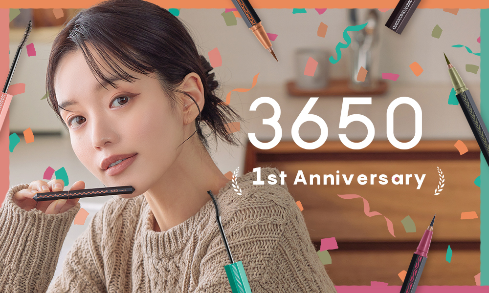 コスメブランド『3650』が誕生1周年！豪華プレゼントキャンペーンを開催中 | ARETTO(アレット)