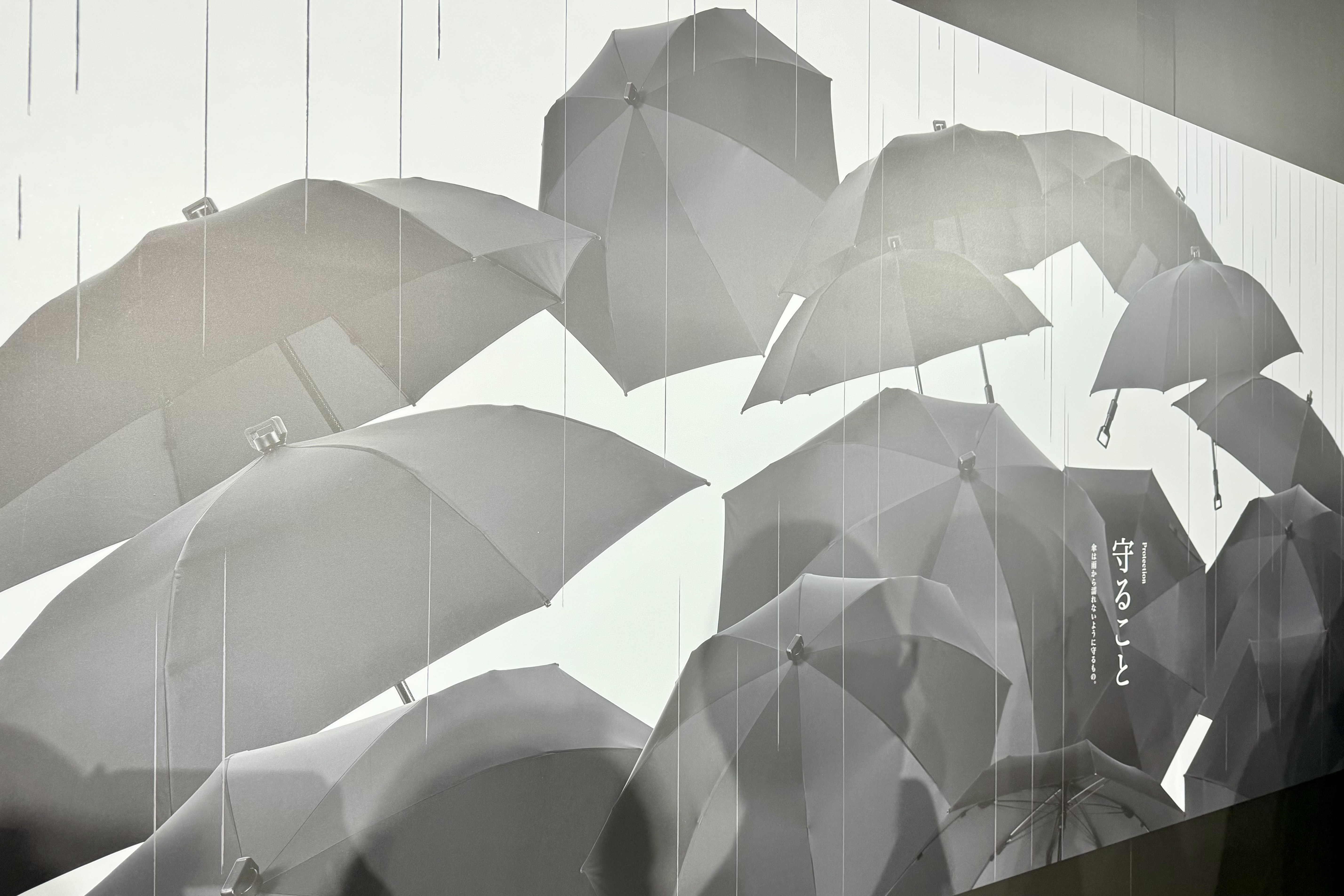 【レポ】東レグループがアップサイクル事業に初参入！新ブランド『TSUTSU』を発表 | ARETTO(アレット)