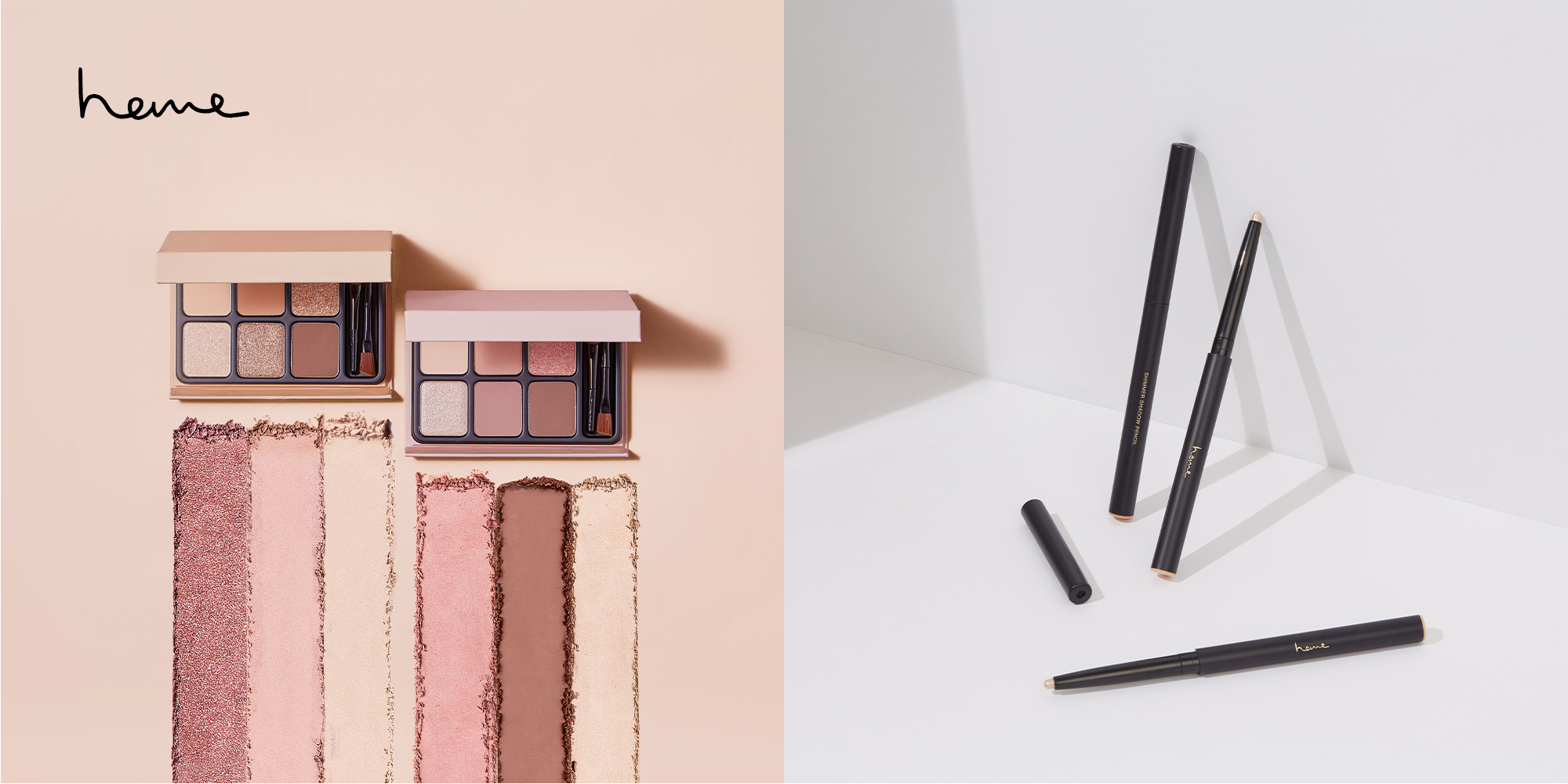 台湾発コスメブランド『heme』からアイシャドウ新色2種と新商品のペンシルが登場 | ARETTO(アレット)