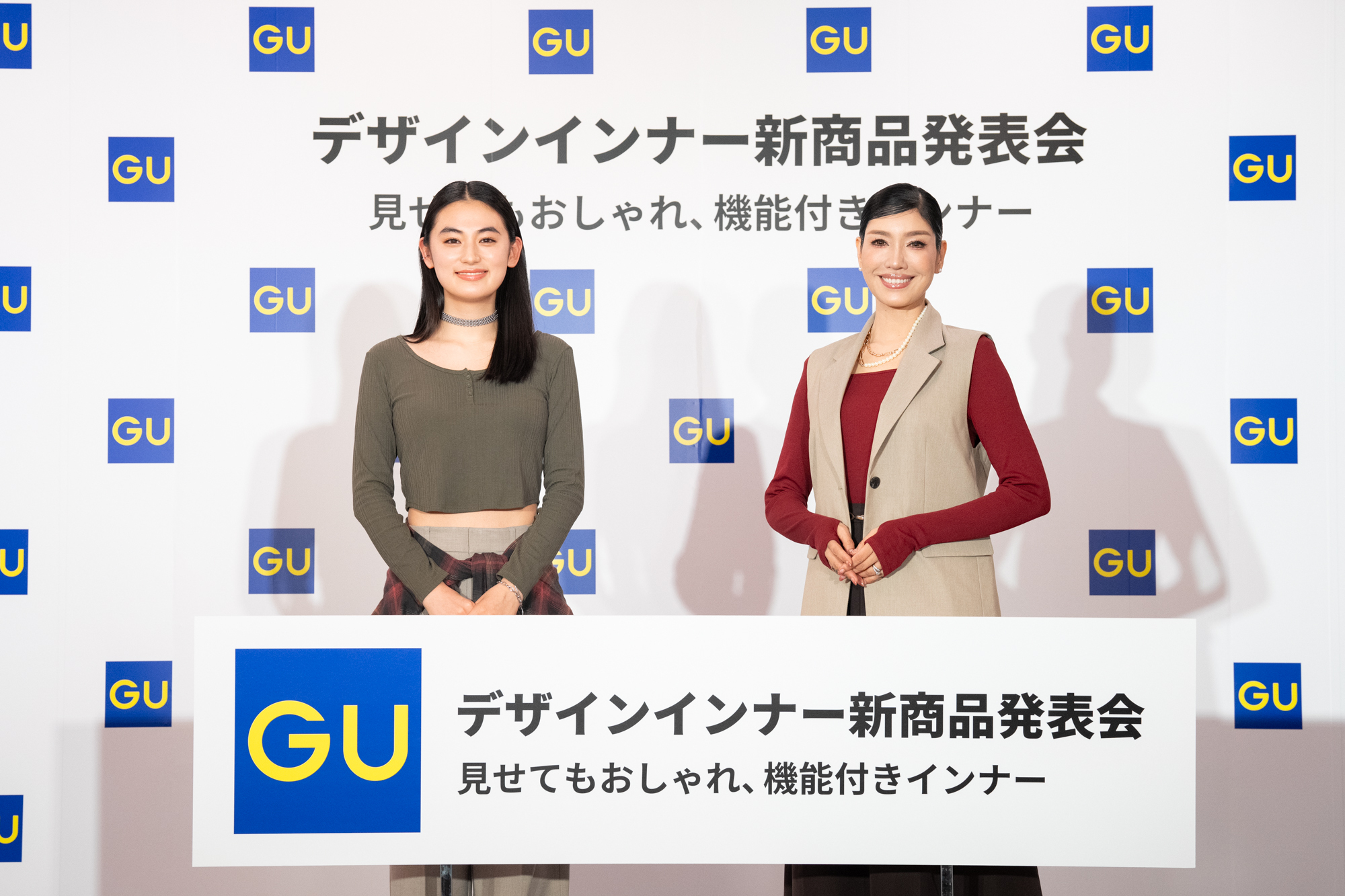 【レポ】GUから「デザインインナー」が新登場！アンミカと八木莉可子が最旬コーデをレクチャー | ARETTO(アレット)