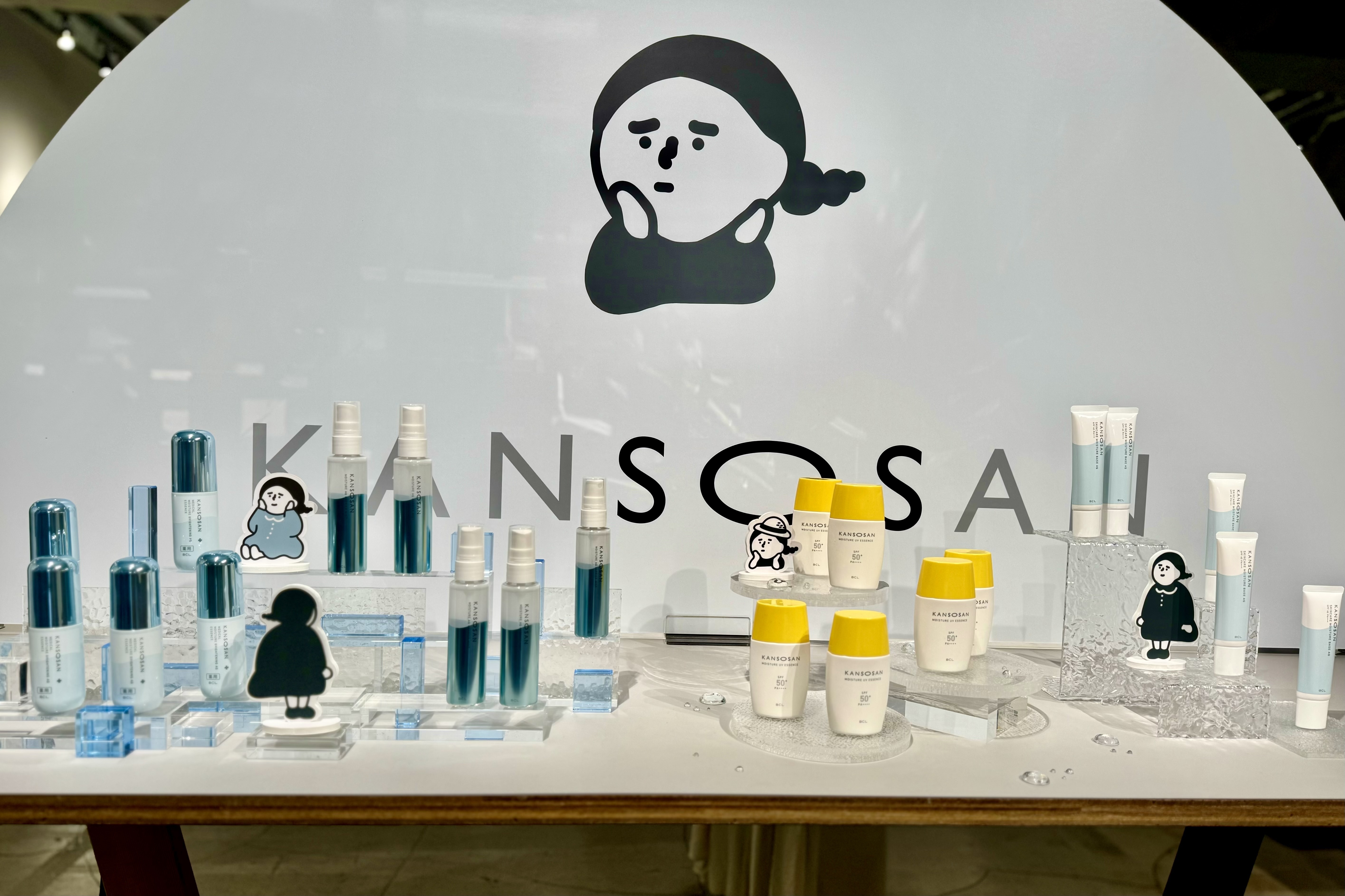 【レポ】乾燥肌さん必見！『乾燥さん』から3つの新商品が2025年1月より順次登場 | ARETTO(アレット)