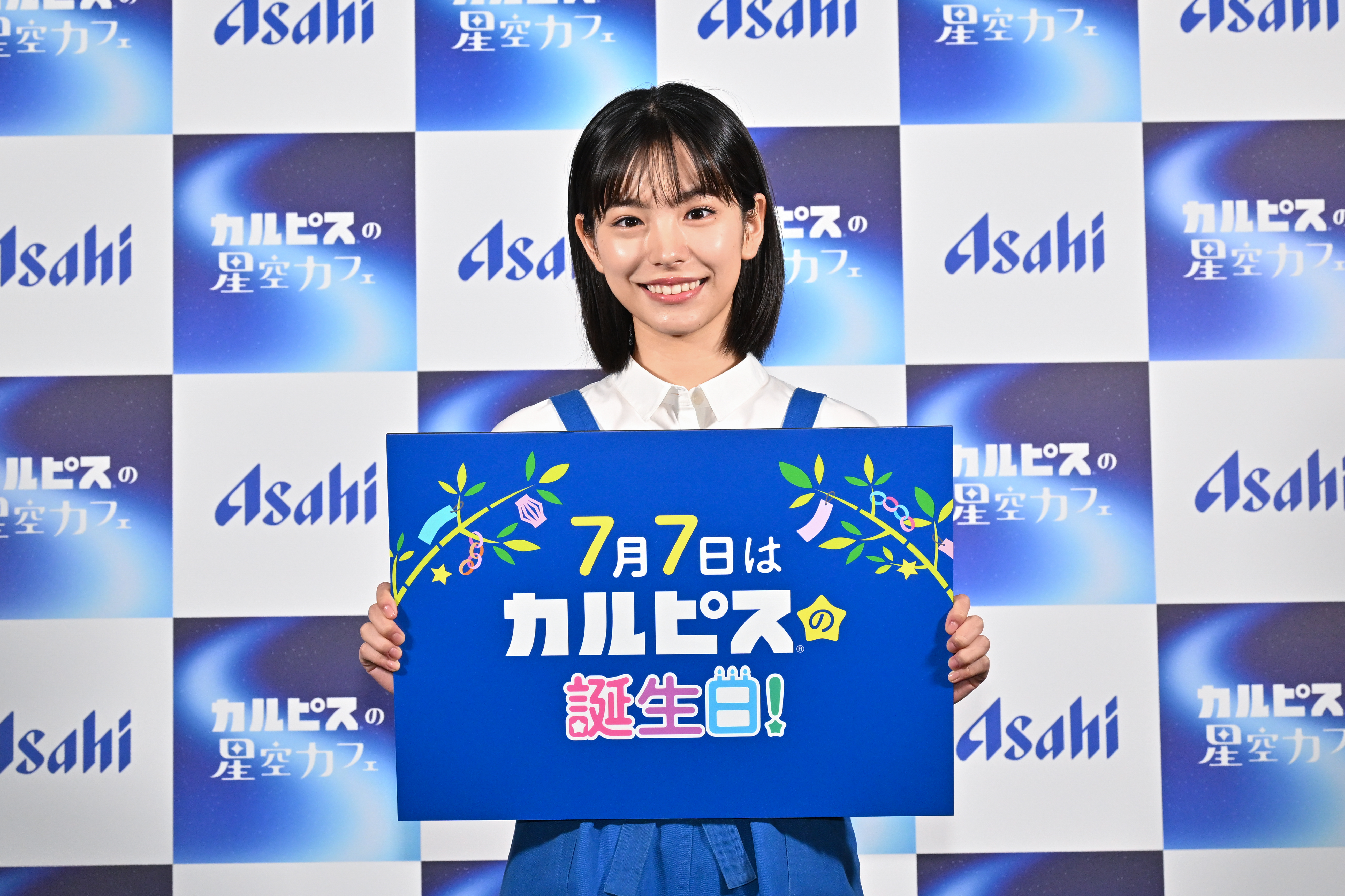 【レポ】當真あみが一日店長に就任！4日間限定で『カルピスカフェ』が下北沢にオープン | ARETTO(アレット)