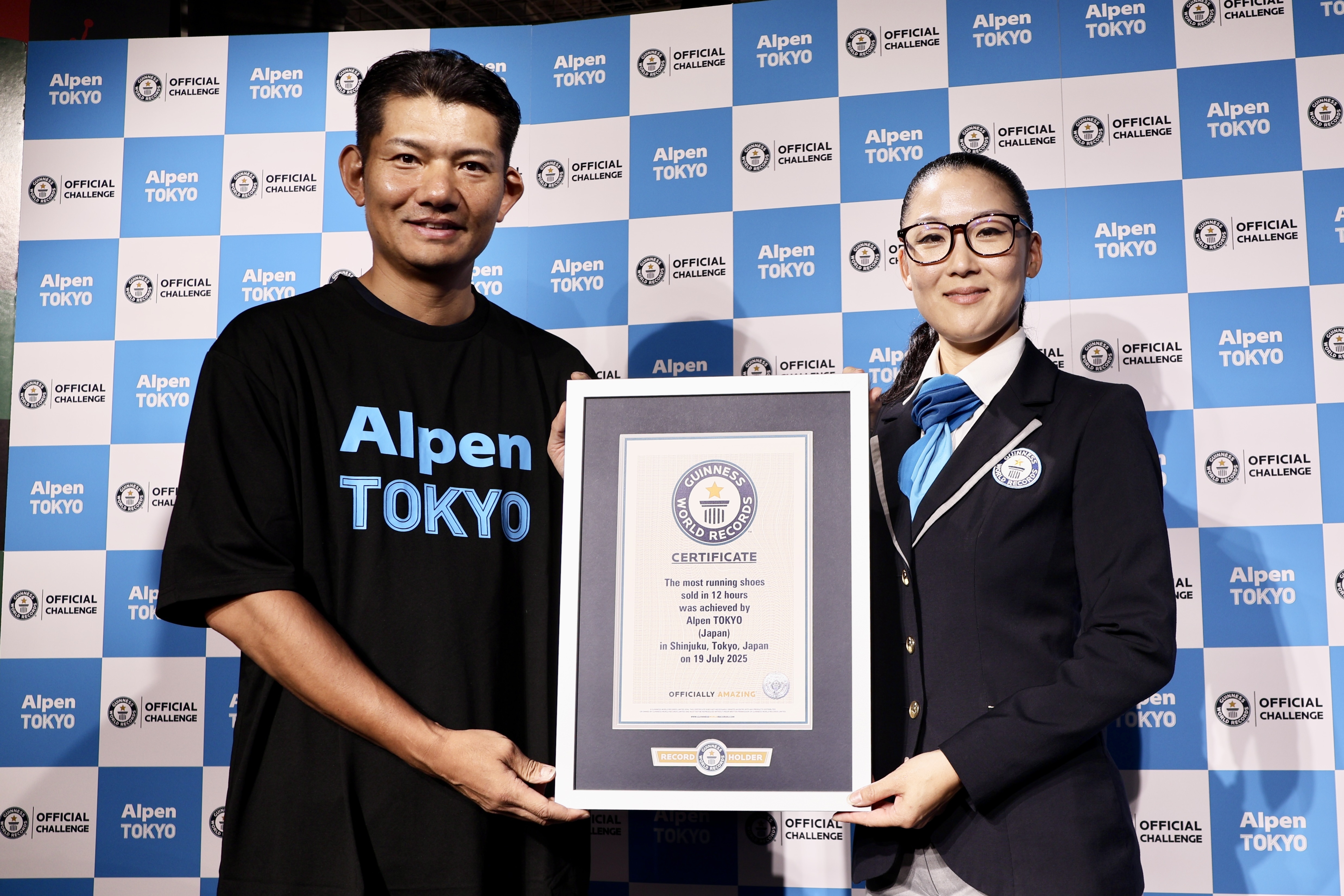 【レポ】アルペンがギネス世界記録を達成！ランニングシューズの販売足数が世界一に | ARETTO(アレット)