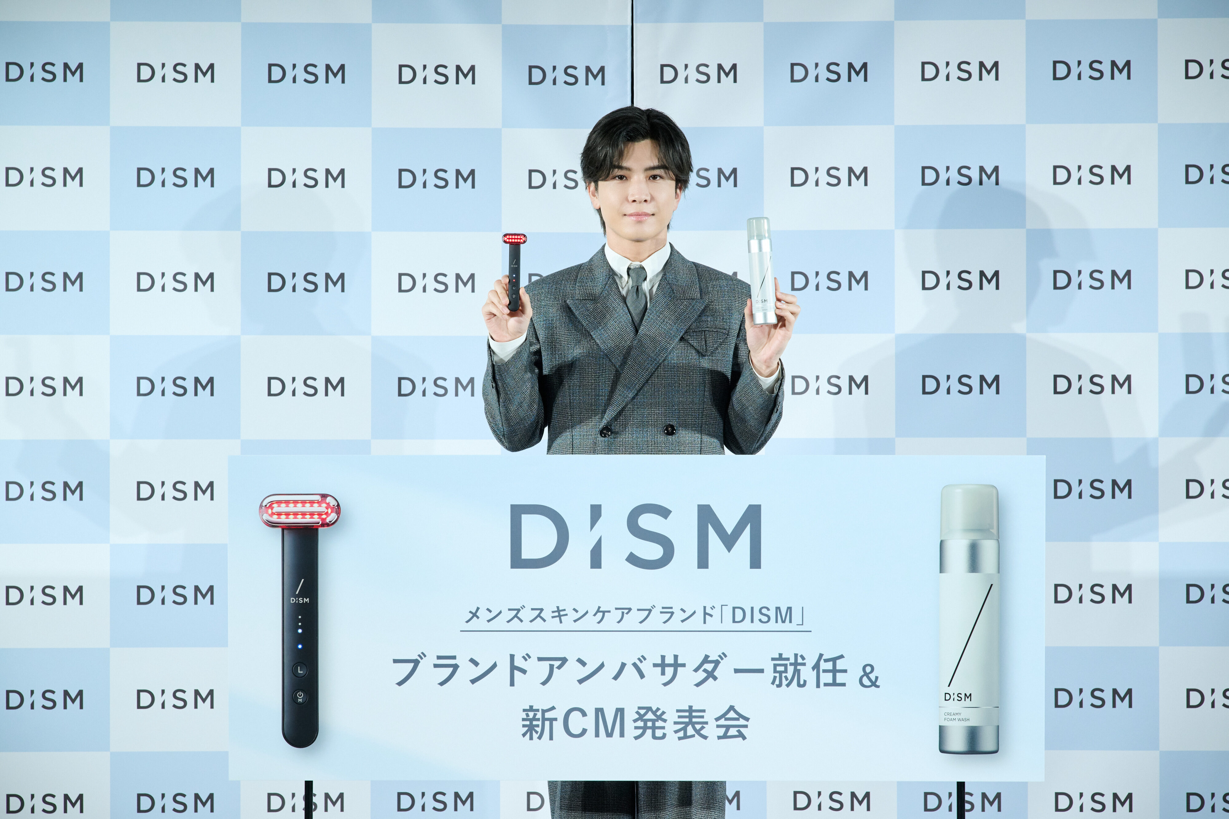 【レポ】岩田剛典が新アンバサダーに就任！“天才”トークも炸裂した『DISM』新CM発表会を開催 | ARETTO(アレット)