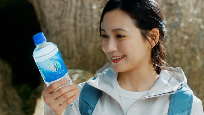 二階堂ふみが⽔の精に出会う!『おいしい水』の新tvcm2種類が放映開始 Aretto アレット