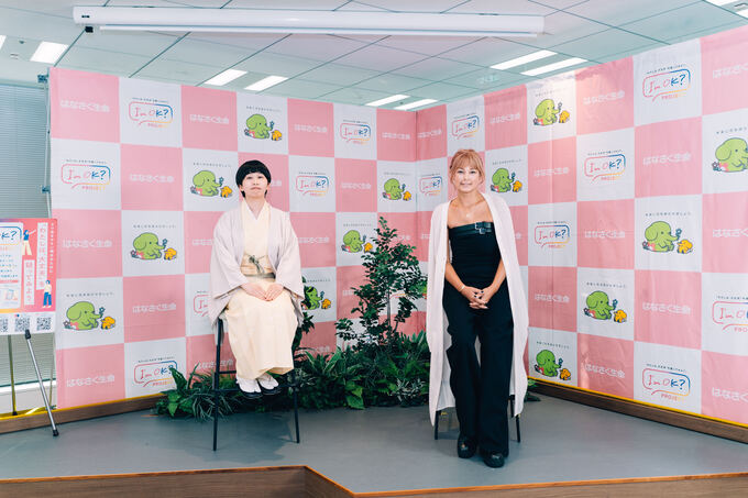 【レポ】梅宮アンナがはなさく生命保険トークショーに登壇。実体験をもとに率直な思いを語る | ARETTO(アレット)