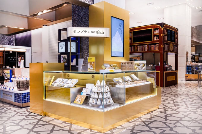 【レポ】モンブランの新境地『THE珀山』が大丸東京店に誕生！数量限定“飲めるモンブラン”や焼きモンブランが登場（ARETTO）｜dメニューニュース（NTTドコモ）