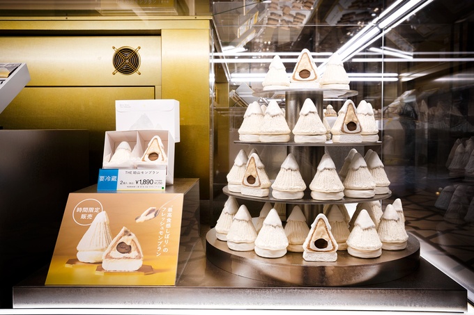 【レポ】モンブランの新境地『THE珀山』が大丸東京店に誕生！数量限定“飲めるモンブラン”や焼きモンブランが登場（ARETTO）｜dメニューニュース（NTTドコモ）
